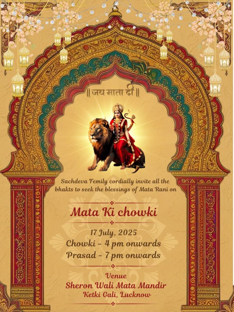 Create Mata ki Chowki Invitation Online - Good Invites